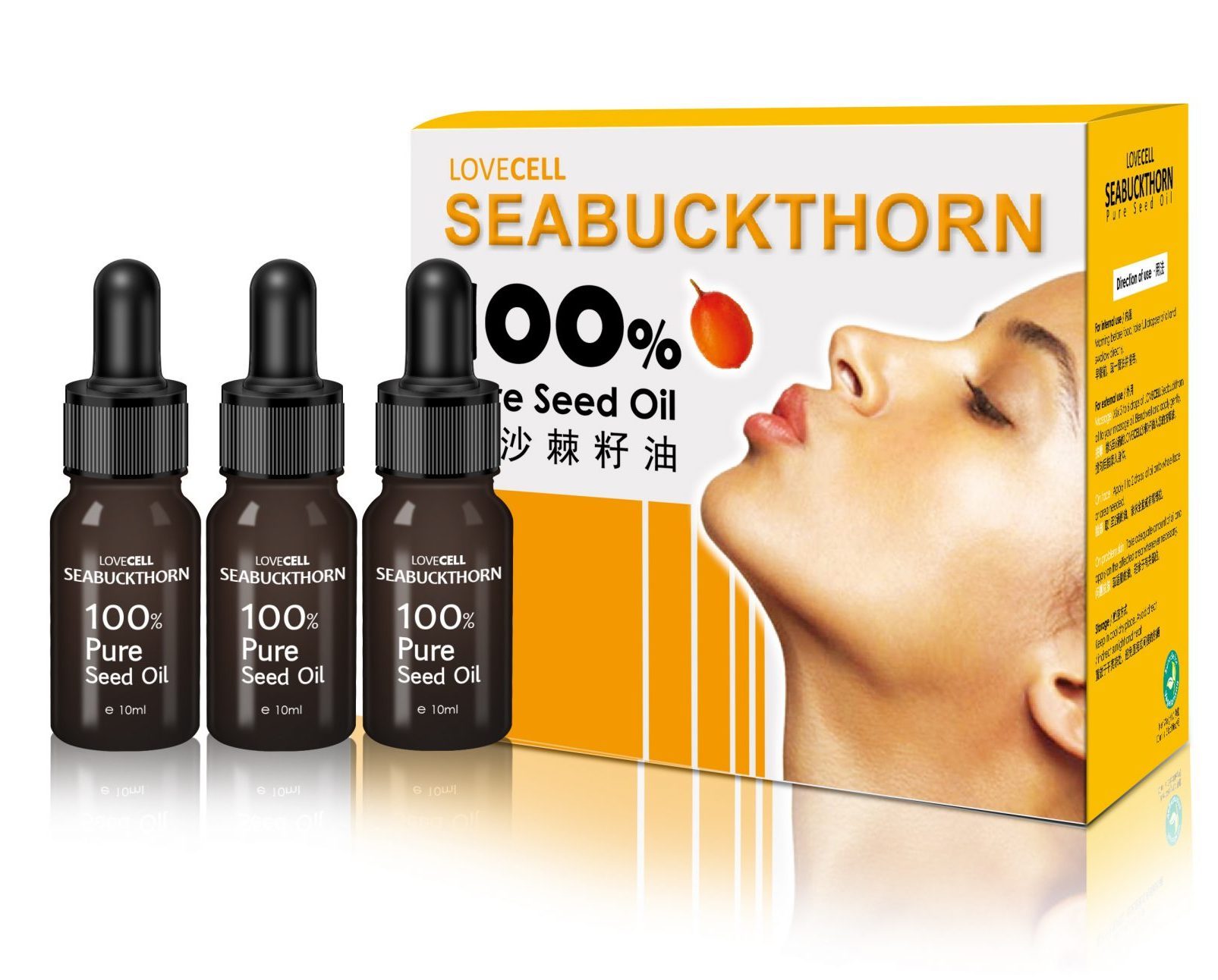 Seabuckthorn Seed Oil – LOVECELL SBE